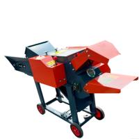 China Grass Cutting And Silk Kneading Machine For Livestock Feed Preparation for sale