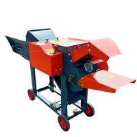 China Grass Cutting and Silk Kneading Machine 1-7 Ton Forage Chopper 220V 380V for sale