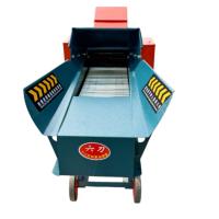 China Metal Grass Cutting And Silk Kneading Machine Reliable Forage Shredding System for sale