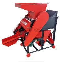 China Peanut Shelling Machine 150-250kg/h Durable Alloy Steel Groundnut Sheller for Multi Crop Processing for sale