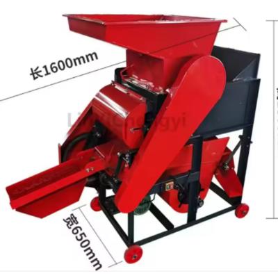 China Steel Peanut Shelling Machine 150-250kg/h Groundnut Sheller for Farm Processing for sale