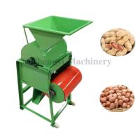 China Carbon Steel Peanut Shelling Machine 2.2KW 150-250KG/H Groundnut Processing Equipment for sale