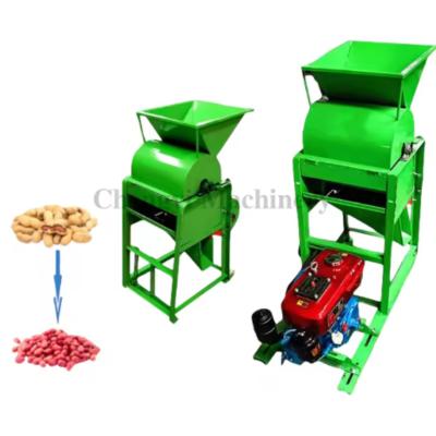 China Peanut Shelling Machine 150-250kg/h Groundnut Separator Alloy Steel Agricultural Processing Equipment for sale