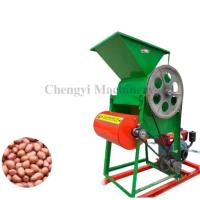 China Stainless Steel Peanut Shelling Machine 150-250kg/h Groundnut Peeling Separator for sale