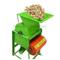 China Iron Groundnut Shelling Machine 220V 2.2KW Grain Processing Equipment 150-250KG/H for sale