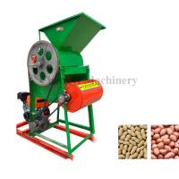 China Peanut Shelling Machine 150-250kg/h Groundnut Sheller Alloy Steel Grain Processing Equipment for sale