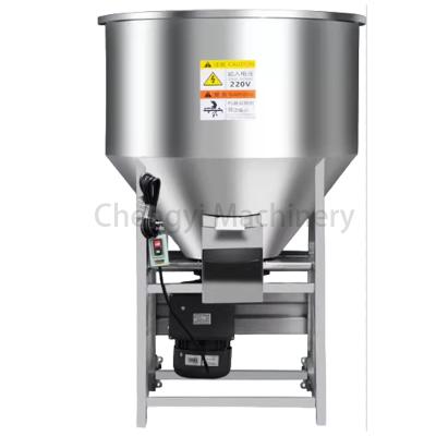 China Stainless Steel Grain Feed Mixer 220V 380V 2800rpm Corrosion Resistant Feed Mixing Equipment for sale
