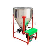 China Grain Feed Mixer Feed Blending Equipment Durable High Efficiency Mixing Farming for sale