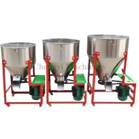 China Steel Grain Feed Mixer Feed Blending Machine Efficient Uniform Mixing Livestock Use for sale