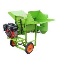 China Multifunctional Thresher 500-600kg/h Carbon Steel Grain Processing Machine 220V/380V for sale