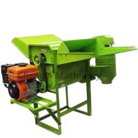 China Multifunctional Thresher 500-600kg/h Multi Crop Grain Processing Machine 3-4KW for sale
