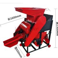 China Multi Purpose Steel Peanut Shelling Machine 150-250kg/h Groundnut Separator for sale