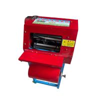China Portable Peanut Picker Machine Groundnut Thresher 220V 380V 300-500kg/h for Small Farms for sale