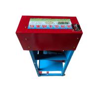 China Electric Peanut Picker Machine 500kg/H Groundnut Picker for Small Farms 220V 2.2kW for sale
