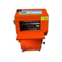 China Electric Peanut Picker Machine 500kg/H Groundnut Picker for Small Farms 220V 2.2kW for sale