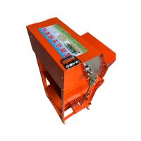 China Diesel Groundnut Picking Machine Mobile Peanut Harvester 500kg/h Field Use for sale