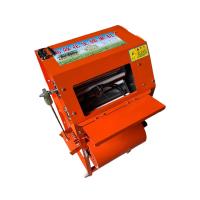 China Diesel Groundnut Picking Machine Mobile Peanut Harvester 500kg/h Field Use for sale