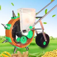 China Manual Seeder Machine Push Sower Efficient Heavy Duty Seeding Tool Farm Planting for sale