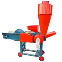 China Grass Cutting And Silk Kneading Machine Multifunctional Forage Cutter Use for sale