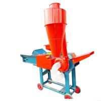 China Carbon Steel Self Priming Forage Processor 3KW 220V 380V Grass Cutter and Kneader 1-7T/H for sale