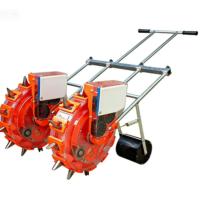 China Two Row Manual Seeder Machine 16kg Capacity Portable Twin Seed Sower for Small Farms for sale