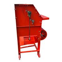 China Heavy Duty Steel Peanut Picking Machine Harvester 300-500kg/h 220V Groundnut Separator for sale