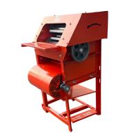 China Farm Peanut Picking Machine 500kg/h Mobile Groundnut Harvester Machine for sale