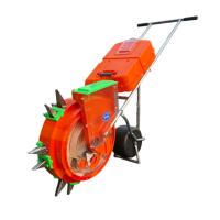 China Manual Sowing Machine with Fertilizer Box for Hills 0.5-5cm Adjustable for sale