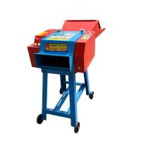 China Universal Chaff Cutter Machine Fodder Slicer 800kg/h Iron Body Dual-Drive for sale