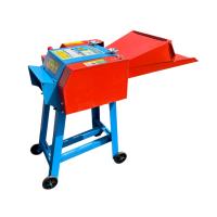 China Heavy Duty Iron Chaff Cutter Machine 400-600kg per Hour Fodder Chopper for Agriculture for sale