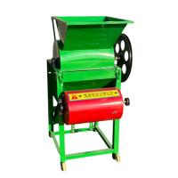 China Carbon Steel Peanut Shelling Machine 2.2KW 150-250KG/H Groundnut Processing Equipment for sale