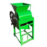 China Stainless Steel Peanut Shelling Machine 150-250kg/h Groundnut Peeler for sale
