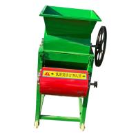 China Iron Groundnut Shelling Machine 220V 2.2KW Grain Processing Equipment 150-250KG/H for sale