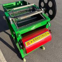 China Stainless Steel Peanut Shelling Machine 150-250kg/h Groundnut Peeler for sale