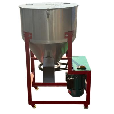 China Stainless Steel Grain Feed Mixer 220V 380V 1.5KW 4KW for Animal Feed Production for sale