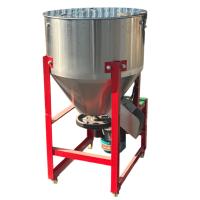 China Steel Grain Feed Mixer Feed Mixer Machine Strong Stable Uniform Mixing Use for sale