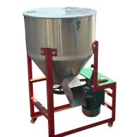 China Industrial Feed Grain Mixer 300-500kg/h Stainless Steel Feed Blending Equipment 220V/380V for sale