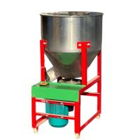 China Grain Feed Mixer Durable Mixing Machine For Efficient Animal Feed Preparation for sale