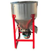 China Grain Feed Mixer Durable Mixing Machine For Efficient Animal Feed Preparation for sale