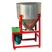 China Grain Feed Mixer Durable Mixing Machine For Efficient Animal Feed Preparation for sale