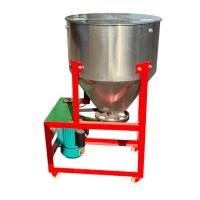 China Vertical Grain Feed Mixer Durable Blending Machine For Livestock Feed Preparation for sale