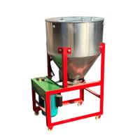 China Vertical Grain Feed Mixer Durable Blending Machine For Livestock Feed Preparation for sale