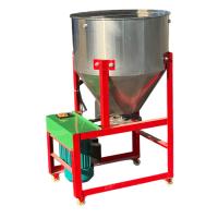 China Steel Grain Feed Mixer Feed Mixer Machine Strong Stable Uniform Mixing Use for sale
