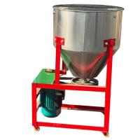China Steel Grain Feed Mixer Feed Mixer Machine Strong Stable Uniform Mixing Use for sale