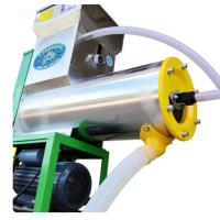 China Cassava Starch Extraction Machine 1000kg/h High Speed Root Tuber Separator 220V for sale