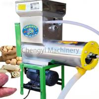 China Cassava Starch Extraction Machine 1000kg/h High Speed Root Tuber Separator 220V for sale