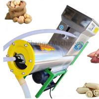 China Stainless Steel Root Tuber Starch Separator 1000kg/h for Cassava Potato Processing for sale