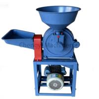 China High Strength Steel Crusher Grinder 150-250kg/h 220V Motor Agricultural Grinding Machine for sale