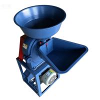 China Carbon Steel Crusher Grinder 150-250kg/h 220V Motor Feed Milling Machine for sale