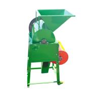 China Stainless Steel Peanut Sheller Machine 150-250kg/h Groundnut Cracker for Commercial Use for sale